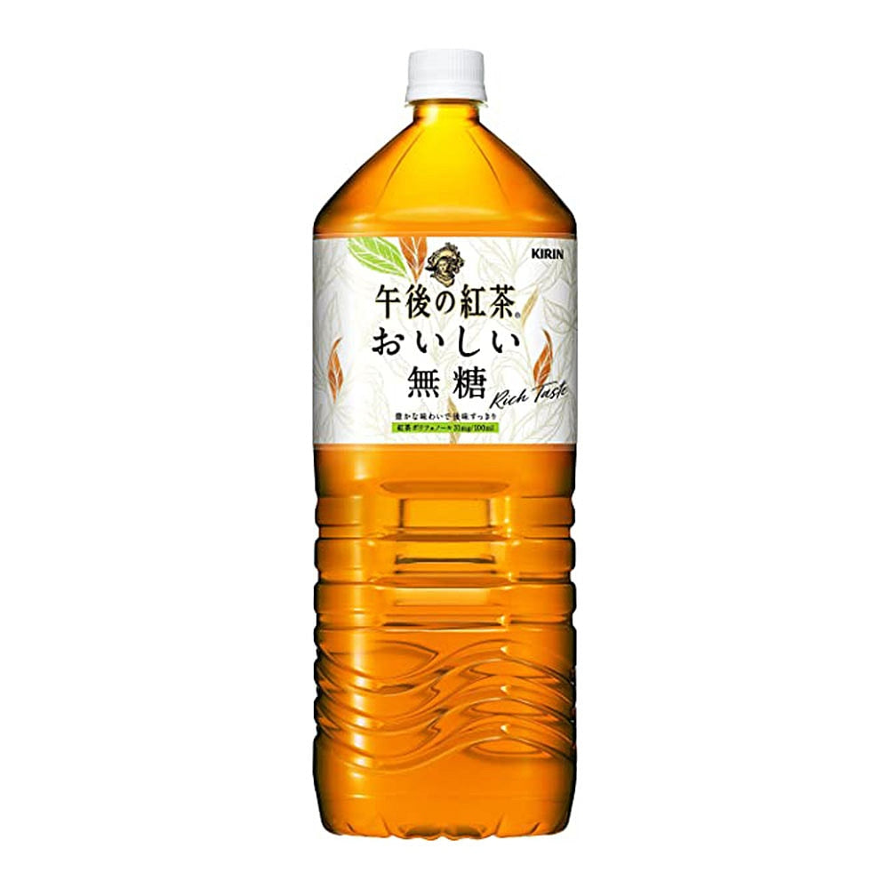 Kirin Afternoon Tea Series Unsweetened Black Tea - 2L – Umall ...