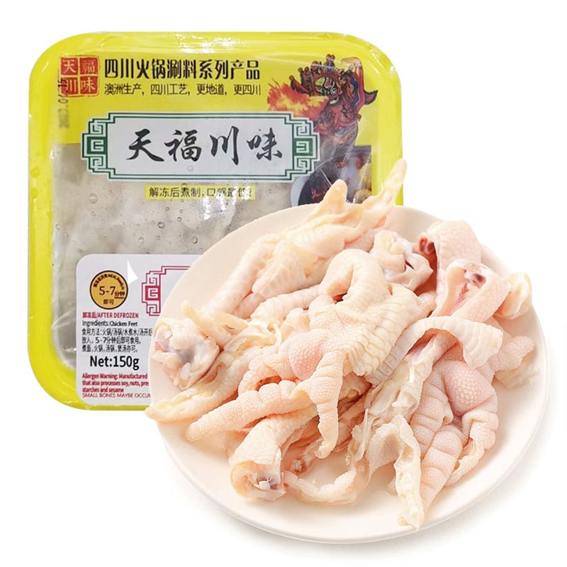 Tianfu Premium Boneless Chicken Feet, Frozen, 150g – Umall - Australia ...