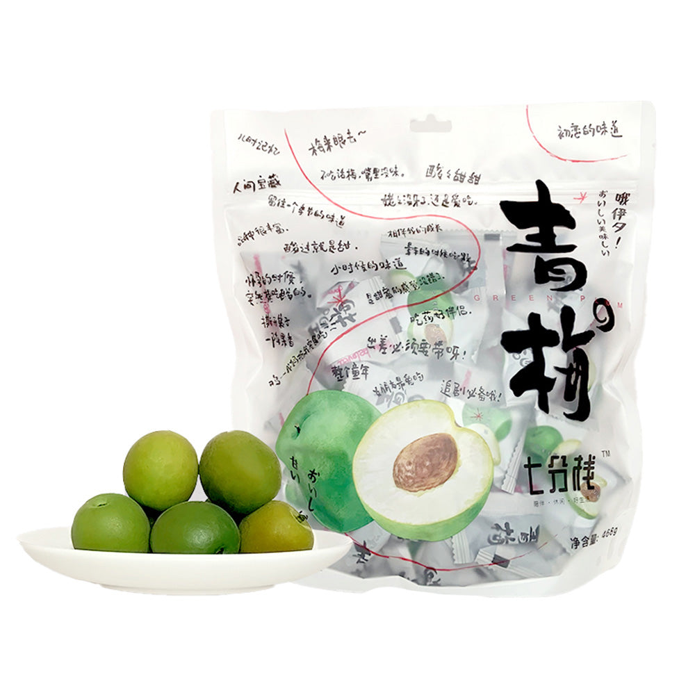 Qifen Zhan Green Plums - 468g – Umall - Australia's Largest Online Asian Supermarket
