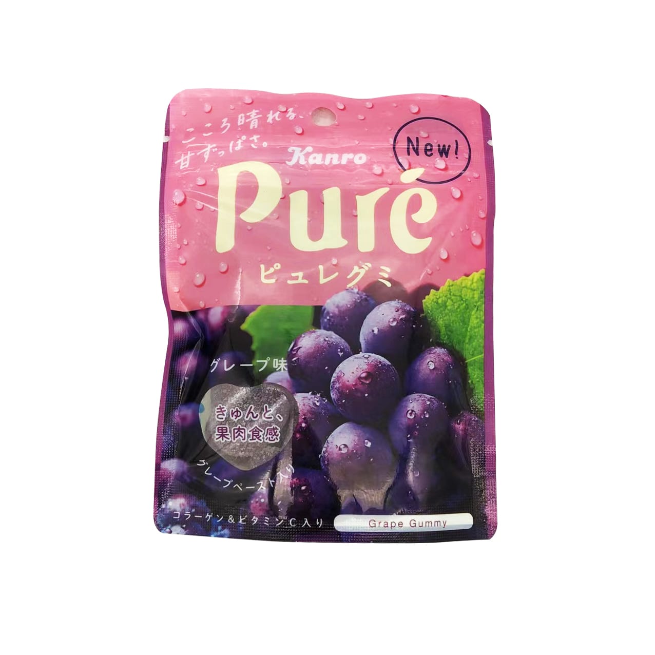 Kanro Pure Grape Gummy - 56g – Umall - Australia's Largest Online Asian Supermarket