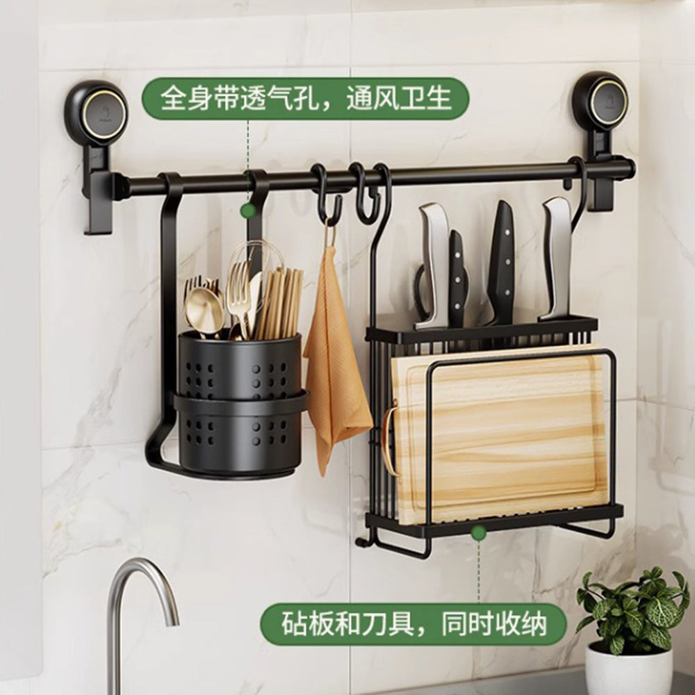 Taili Vertical Hanging Series Cutting Board Rack - Black – Umall ...