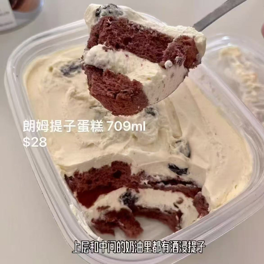 12 Cake Rum & Raisin Cream Cake Box – Fast Sydney Delivery – Umall ...