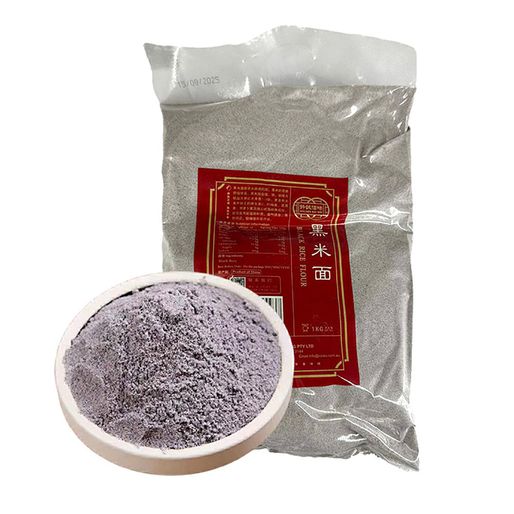 Qiancheng Premium Black Rice Flour - 1kg – Umall - Australia's Largest ...