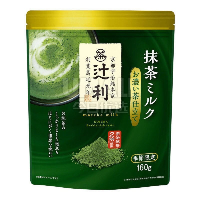 Dali Uji Matcha Powder Double Rich - 160g – Umall - Australia's Largest ...