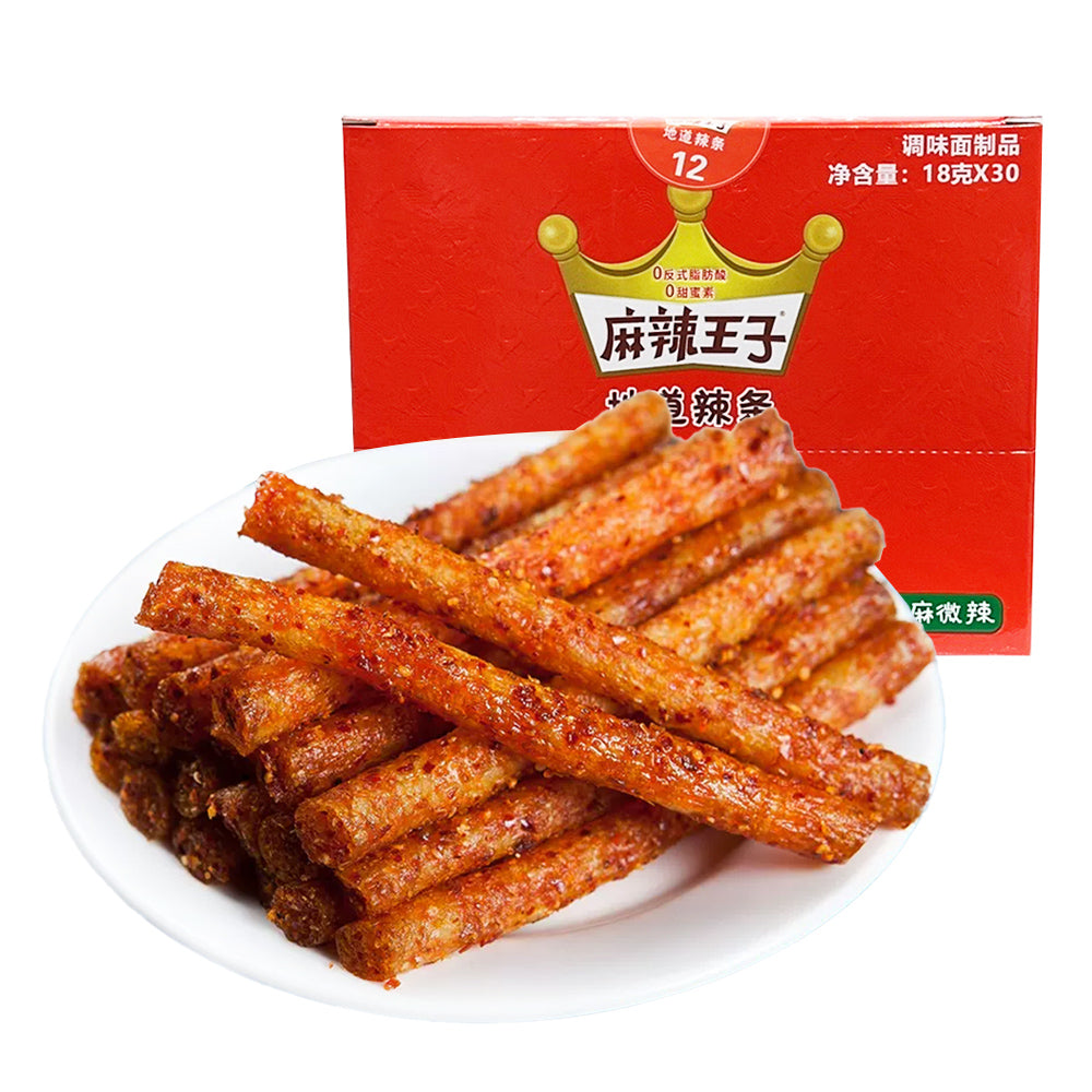 Spicy Prince Authentic Spicy Strips - Mildly Spicy and Numbing, 18g x ...