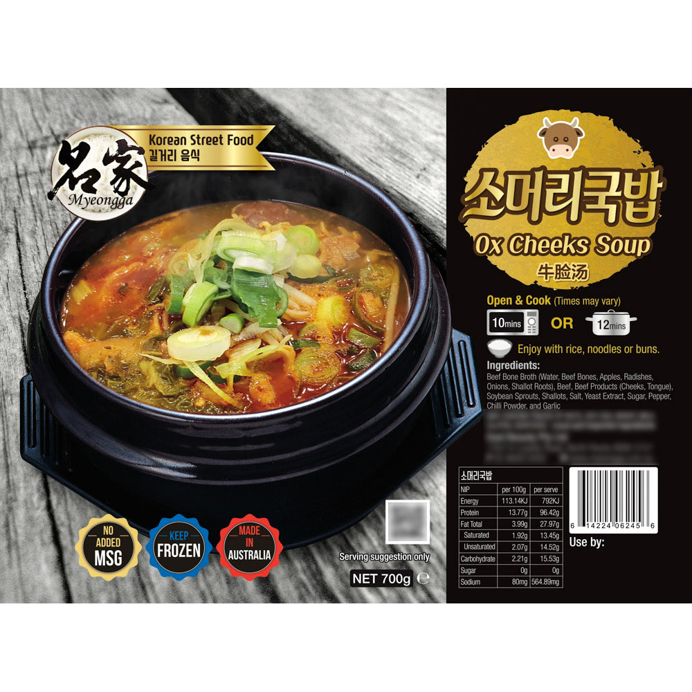 Myeonga Frozen Ox Cheeks Soup - 700g – Umall - Australia's Largest ...