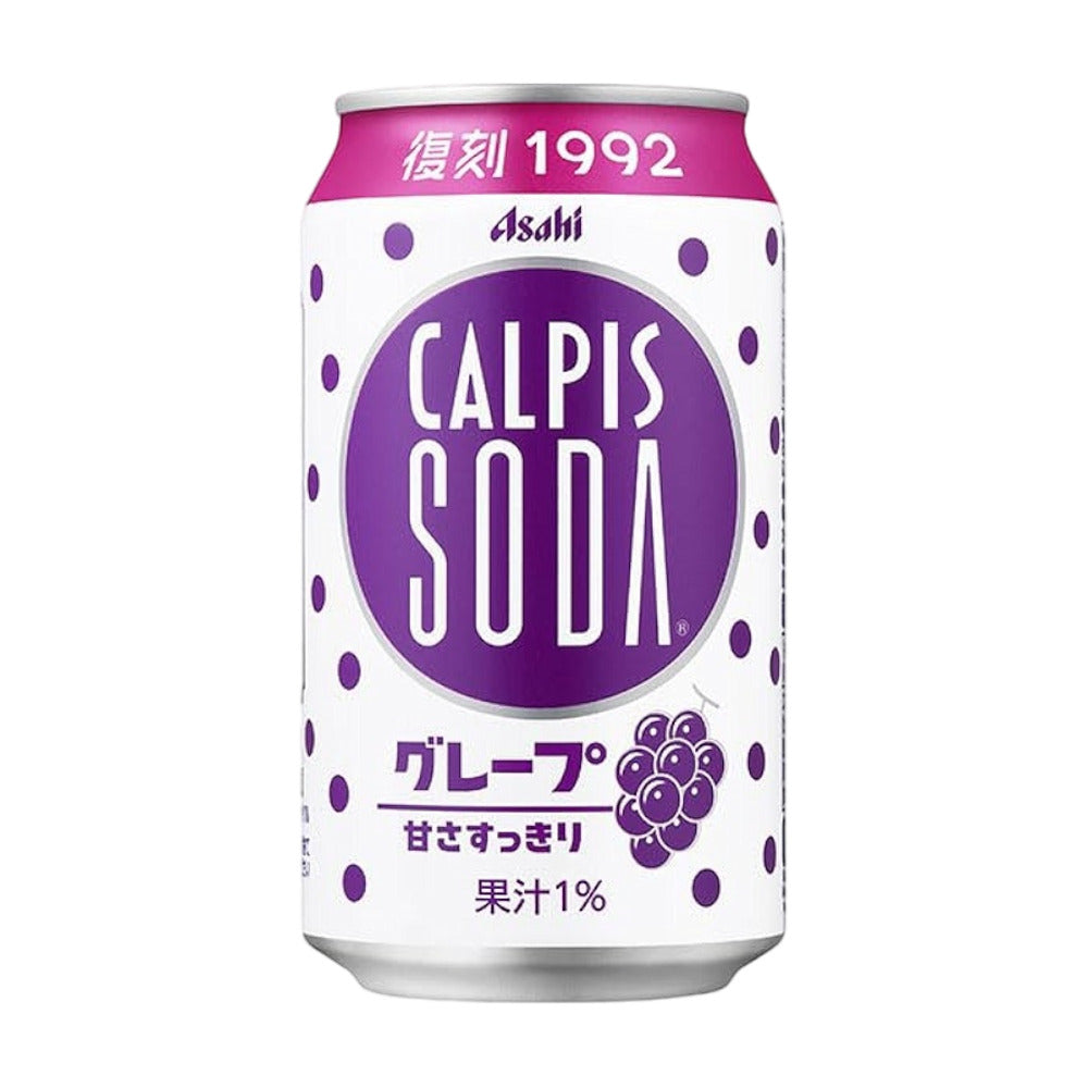 Calpis Soda Grape – Japanese Yogurt & Grape Flavoured Carbonated Drink ...