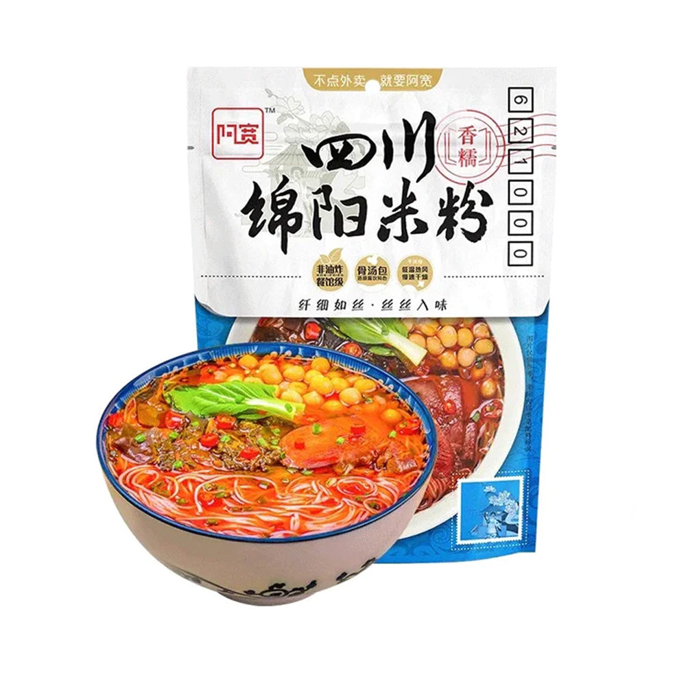 A-Kuan Sichuan Mianyang Rice Noodles - 150g – Umall - Australia's ...