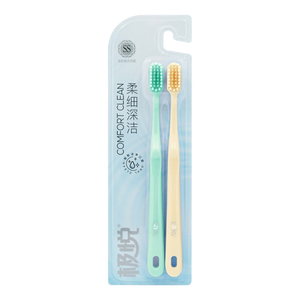 Saky Comfort Clean Wide Head Soft Toothbrush - 2 Pack (Yellow + Blue ...