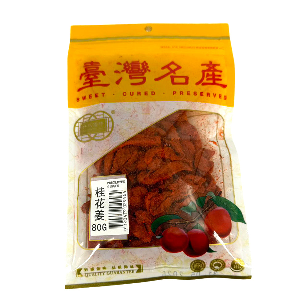 Qiancheng Osmanthus Ginger - 80g – Umall - Australia's Largest Online ...