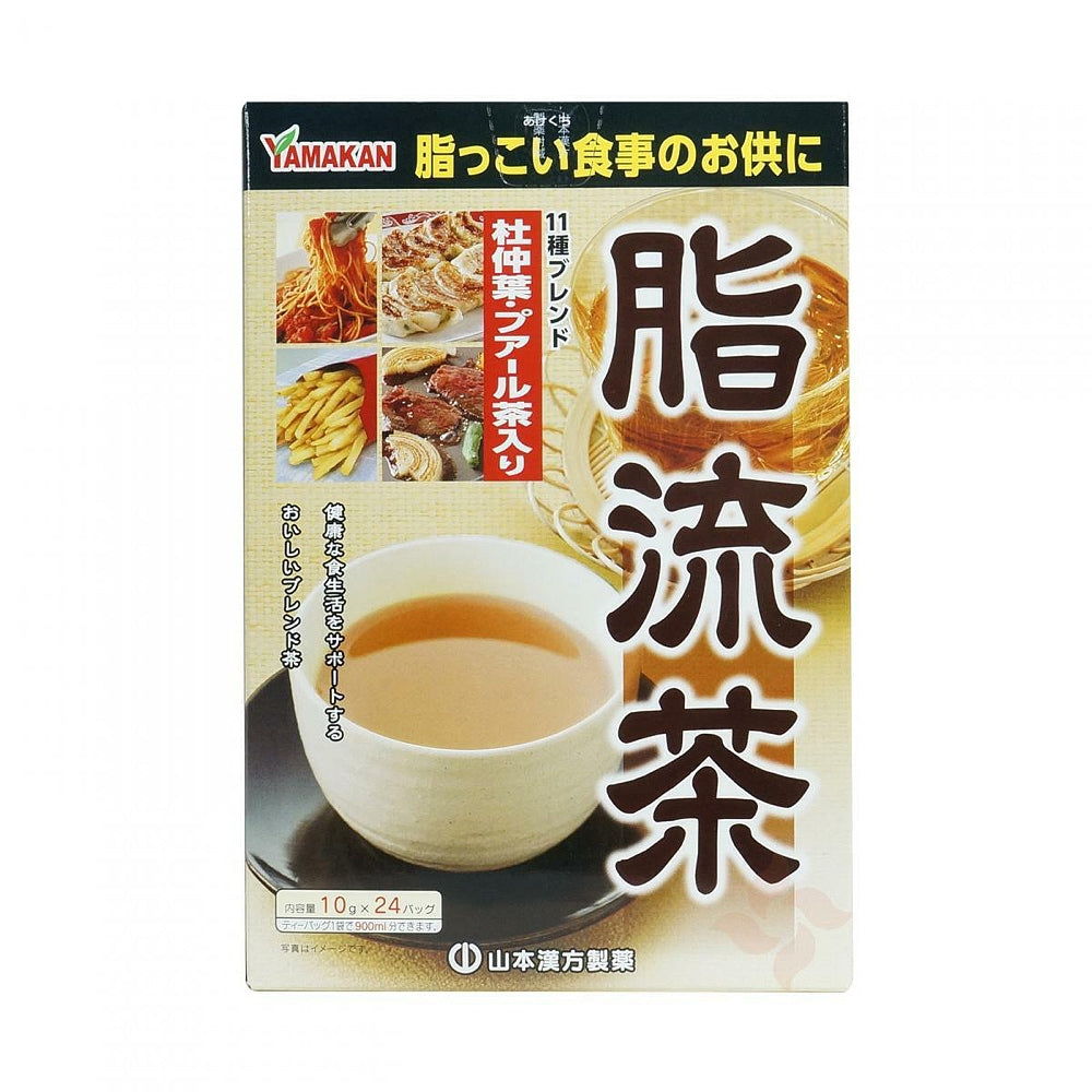 Yamamoto Kanpo Fat Flow Tea - 10g x 24 Bags – Umall - Australia's ...