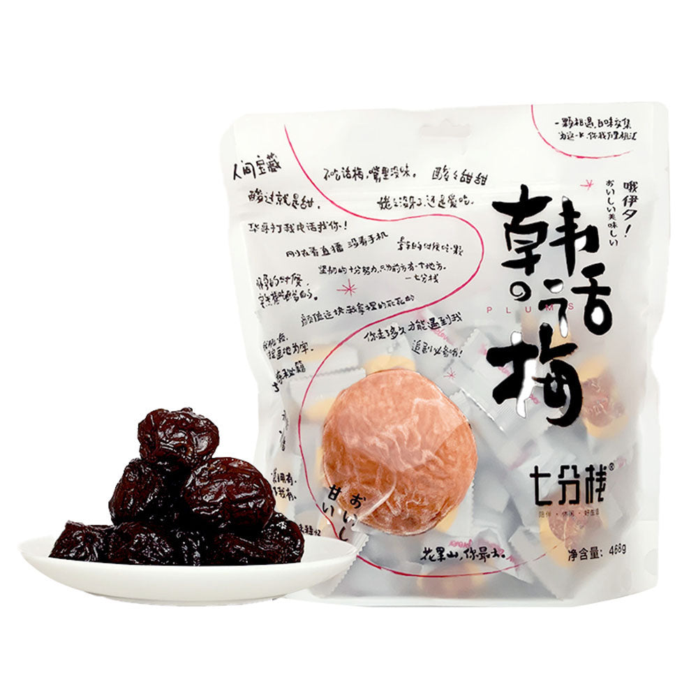 Qifen Zhan Korean Style Preserved Plums - 468g – Umall - Australia's Largest Online Asian ...