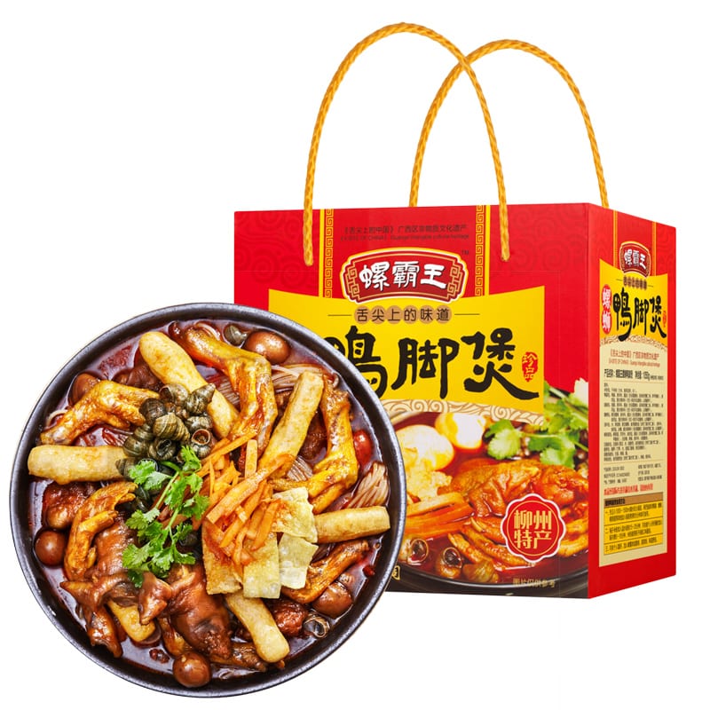 Luobawang Duck Feet Hotpot - 1.05kg – Umall - Australia's Largest Online Asian Supermarket