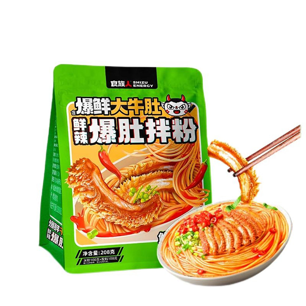 Shizu Energy Spicy Beef Tripe Rice Noodles - 208g – Umall - Australia's ...