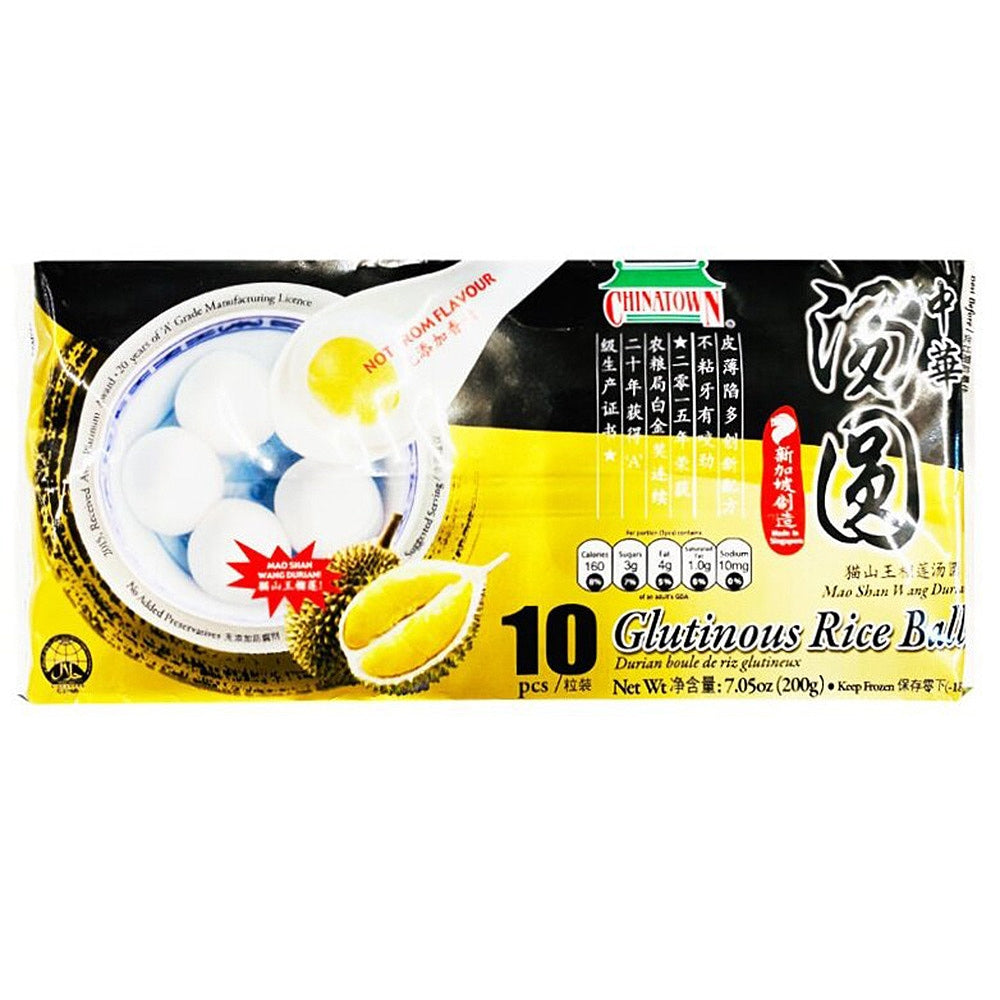 [Frozen] ChinaTown Chinese Glutinous Rice Balls with Singaporean Mao S ...