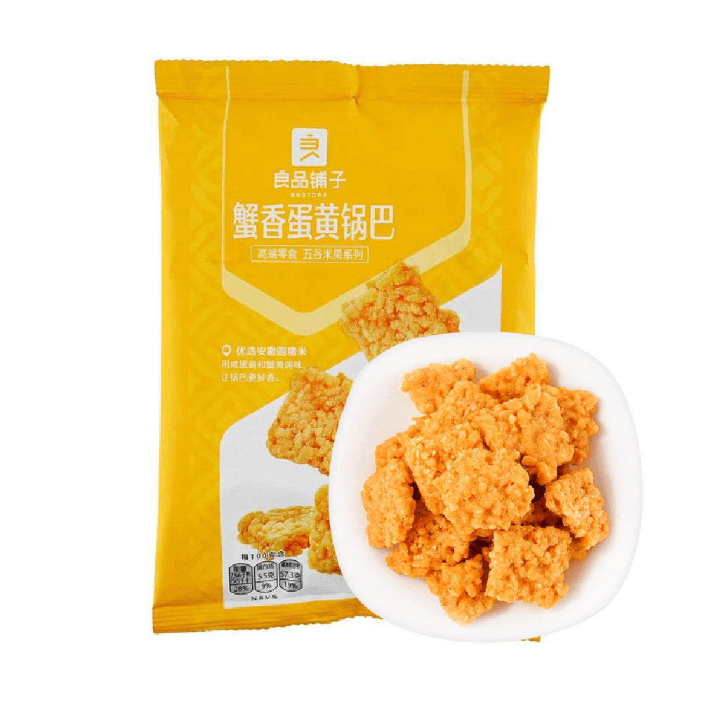 Bestore Crab Flavor Egg Yolk Rice Crackers - 75g – Umall - Australia's ...