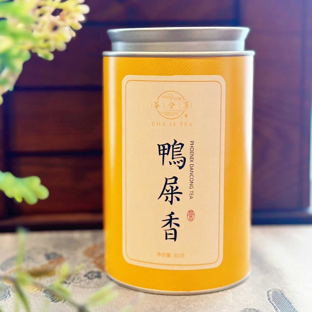 Cha Share Ya Shi Xiang Phoenix Dancong Tea - 80g – Umall - Australia's ...
