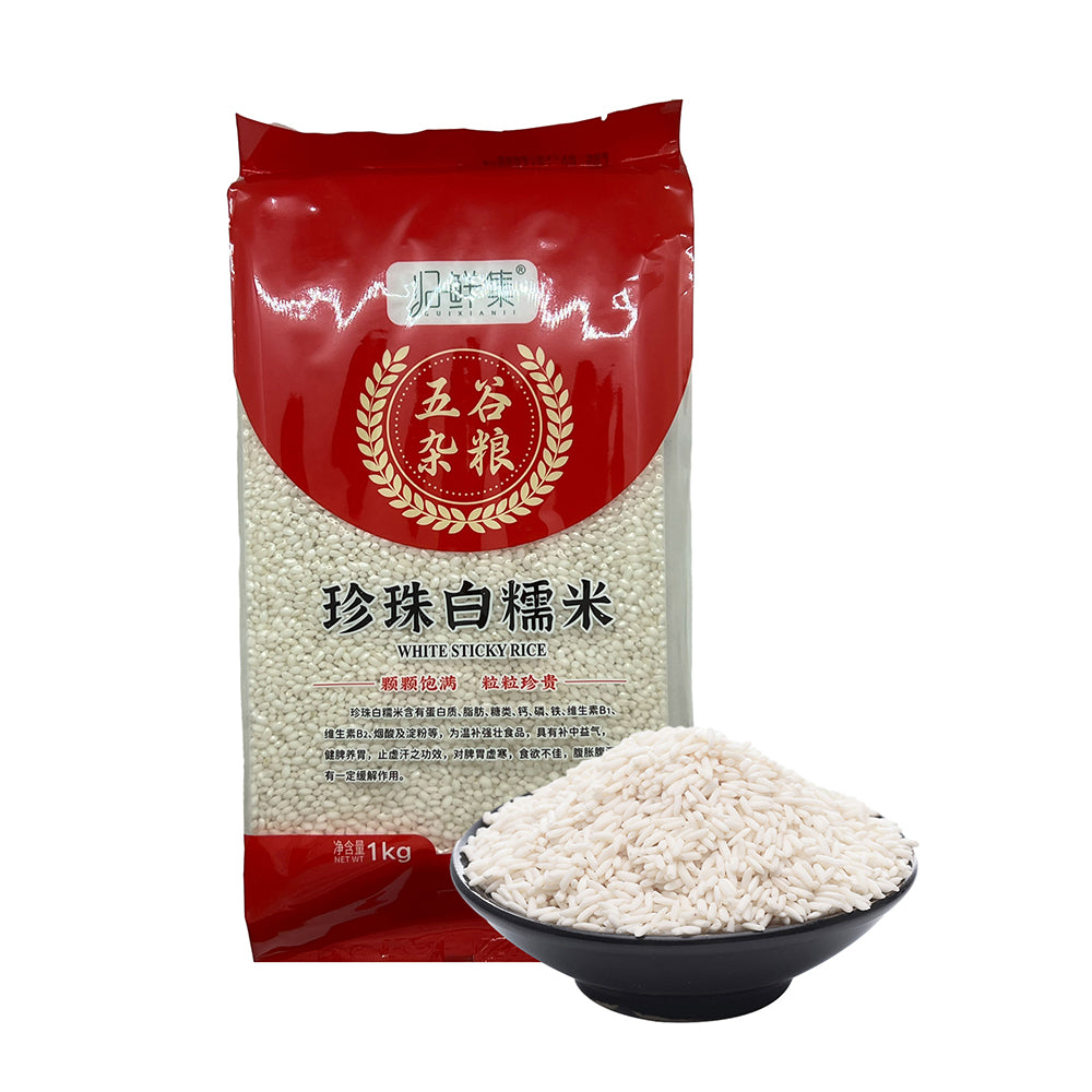 Guixianji White Sticky Rice - 1kg – Umall - Australia's Largest Online ...