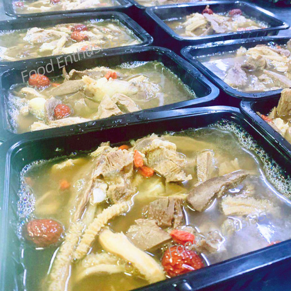 Ding's Beef Offal Soup 1.25L — Next‑Day Sydney Delivery – Umall ...