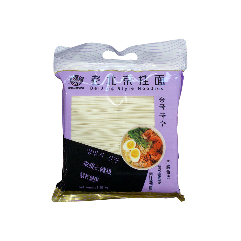 Royal Noodle Beijing Style Noodles - 1.82kg – Umall - Australia's ...