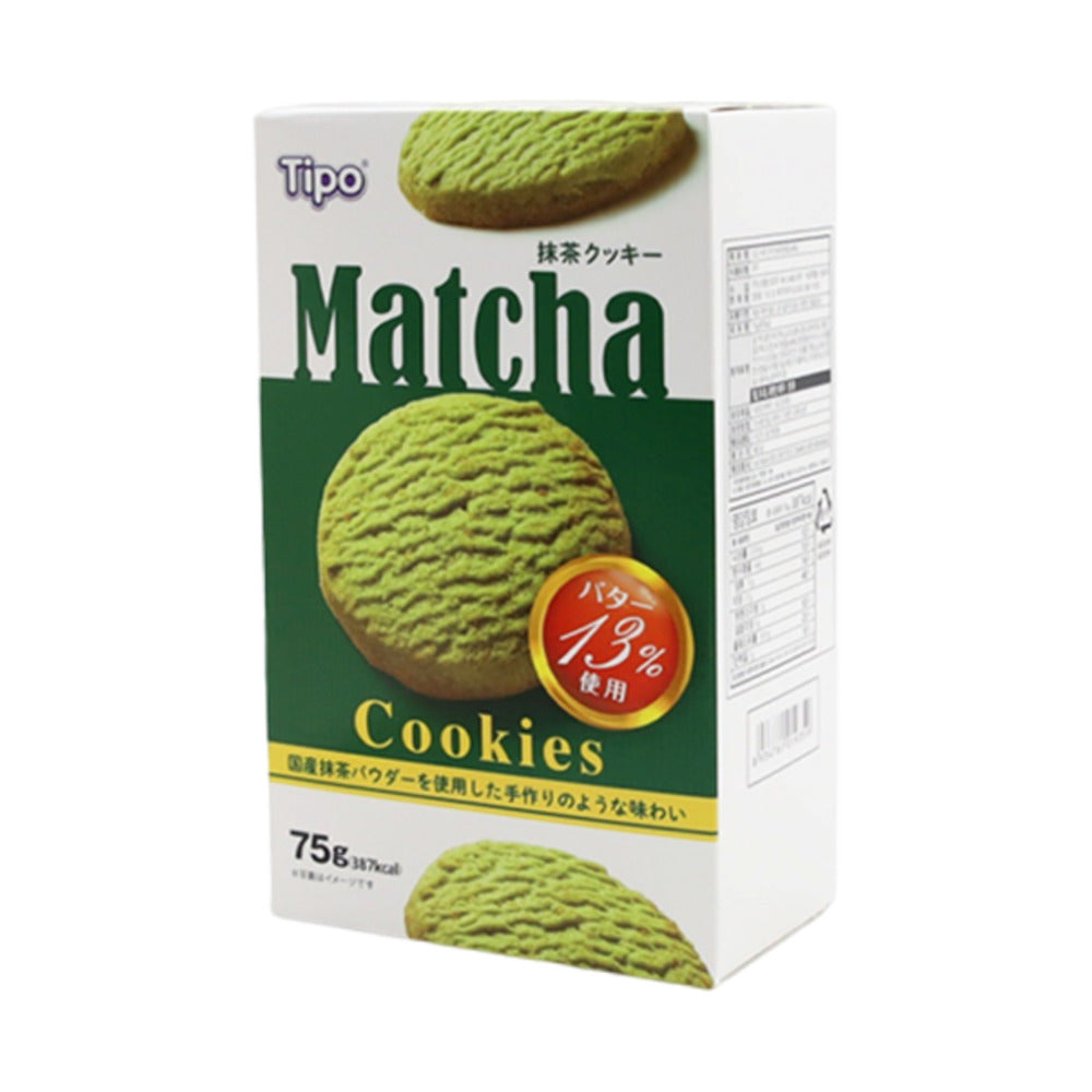 Tipo Matcha Cookies 75g — Fast Sydney Delivery – Umall - Australia's ...
