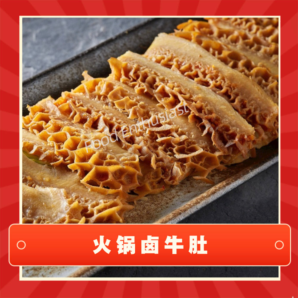 Buy Li Fugui Braised Beef Tripe for Hot Pot in Sydney – Umall ...