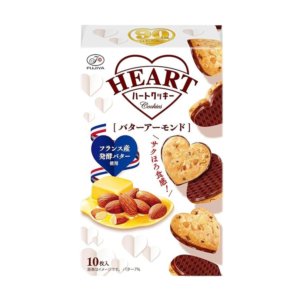 Fujiya Heart Butter Almond Cookies – 10 Pieces, 96g - Heart-Shaped Bis ...