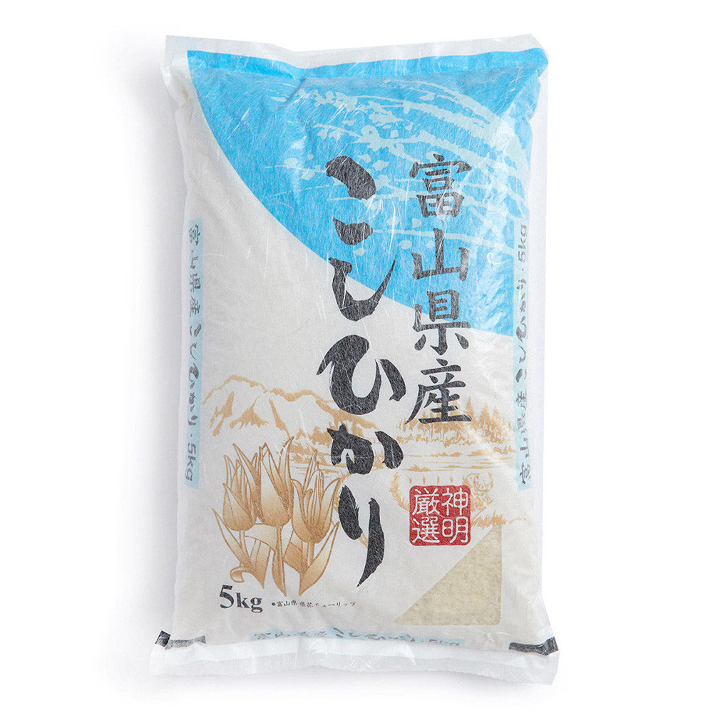 Japanese Toyama Koshihikari Rice - 5kg – Umall - Australia's Largest ...