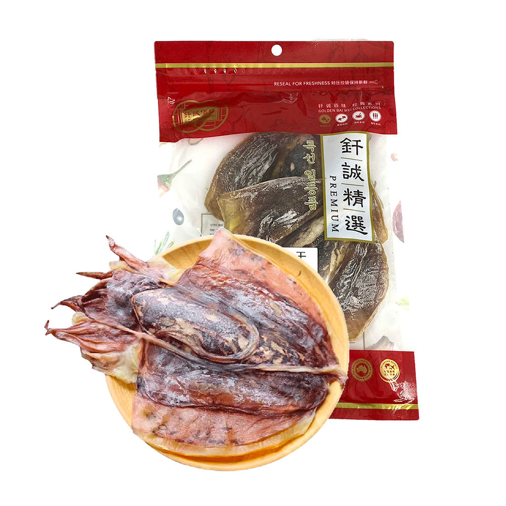 Qiancheng Premium Sun-Dried Cuttlefish - 100g – Umall - Australia's ...