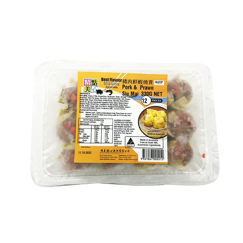 [Frozen] Exquisite Dim Sum Pork and Shrimp Shumai 12pcs 330g – Umall ...