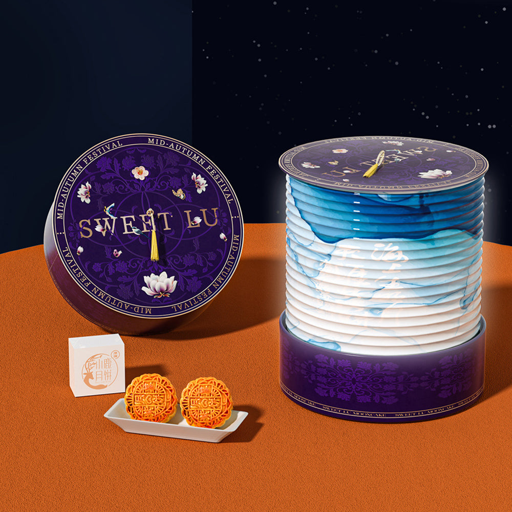 Sweet Lu Moon Shadow Mooncake Gift Box 4 Pieces D2 – Umall - Australia ...