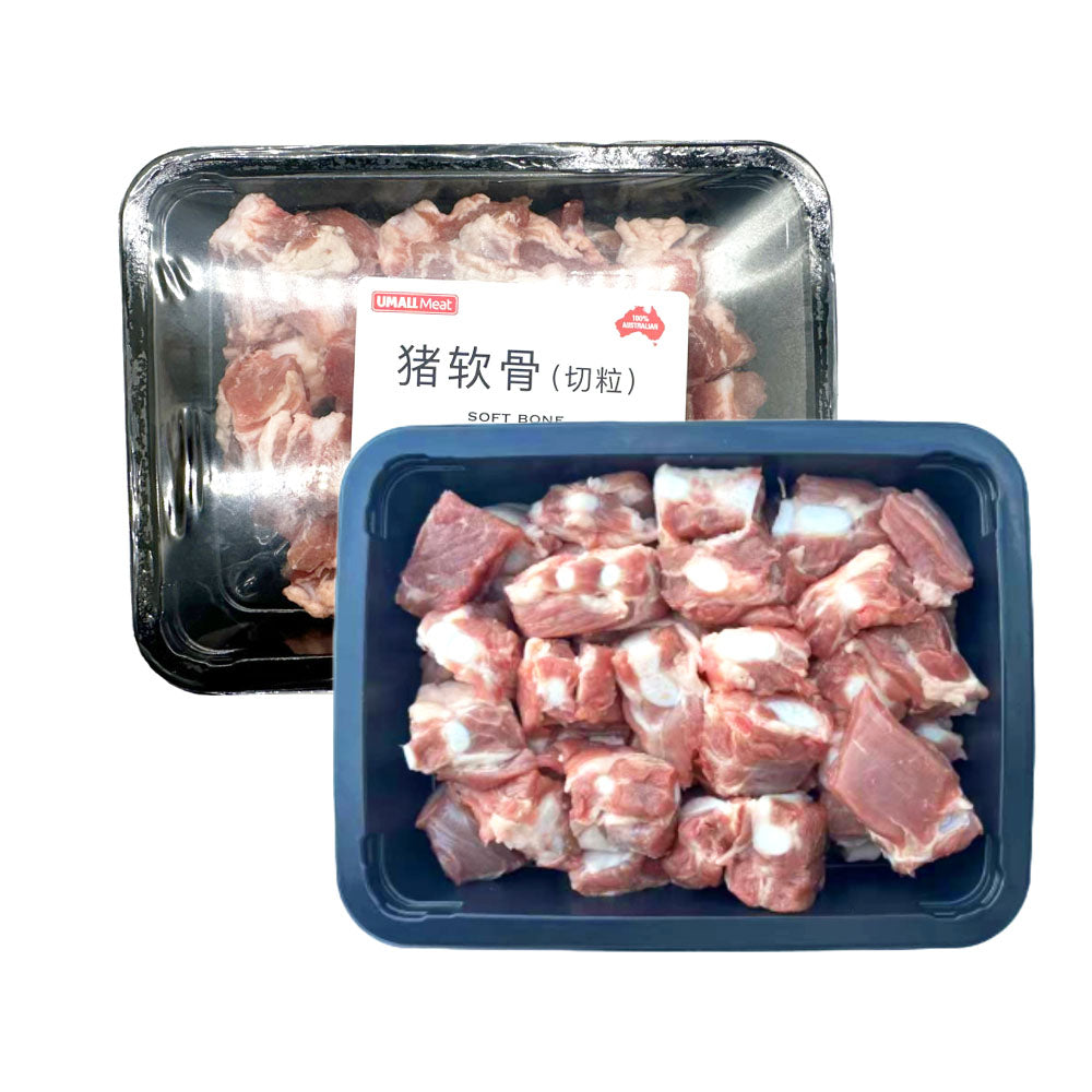 Frozen Pork Soft Bones (Cut Pieces) – 600g Tray - Pork Cartilage for B ...