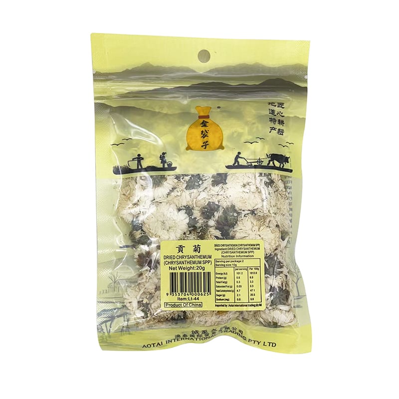 Golden Pouch Brand Tribute Chrysanthemum 20g – Umall - Extensive Asian ...