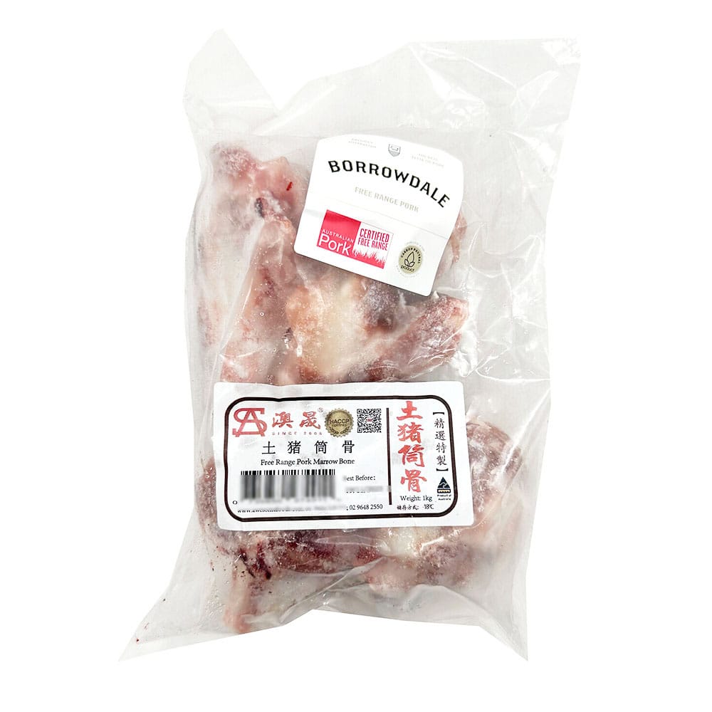 Borrowdale Free Range Pork Marrow Bones - 1kg | Umall - Sydney's ...