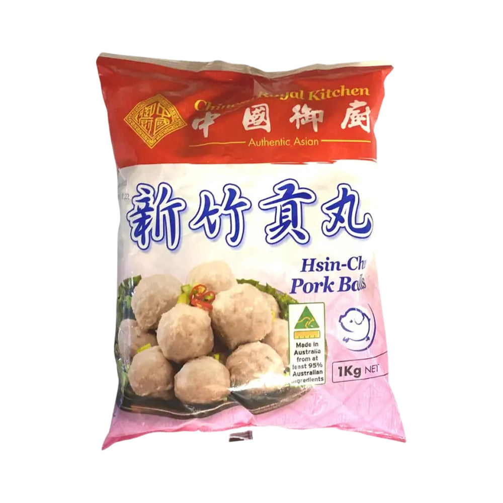 China Royal Kitchen Hsin-Chu Pork Balls (Frozen) 1kg – Taiwanese-Style ...