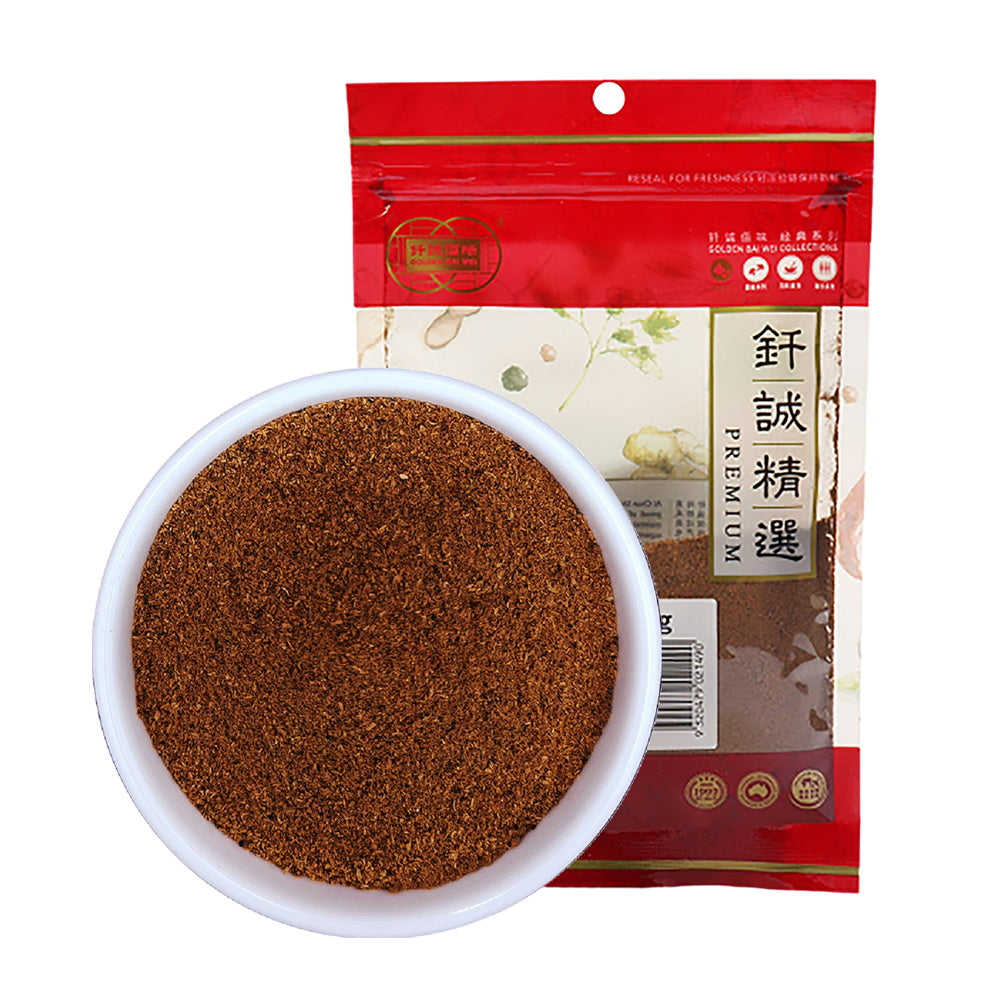 Qiancheng Premium Sichuan Red Pepper Powder - 50g – Umall - Australia's ...