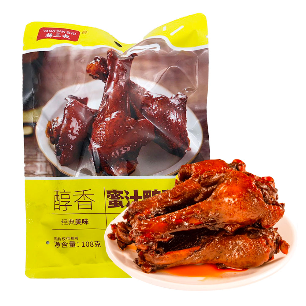 Uncle Yang's Honey Glazed Duck Leg 108g – Umall - Australia's Largest Online Asian Supermarket