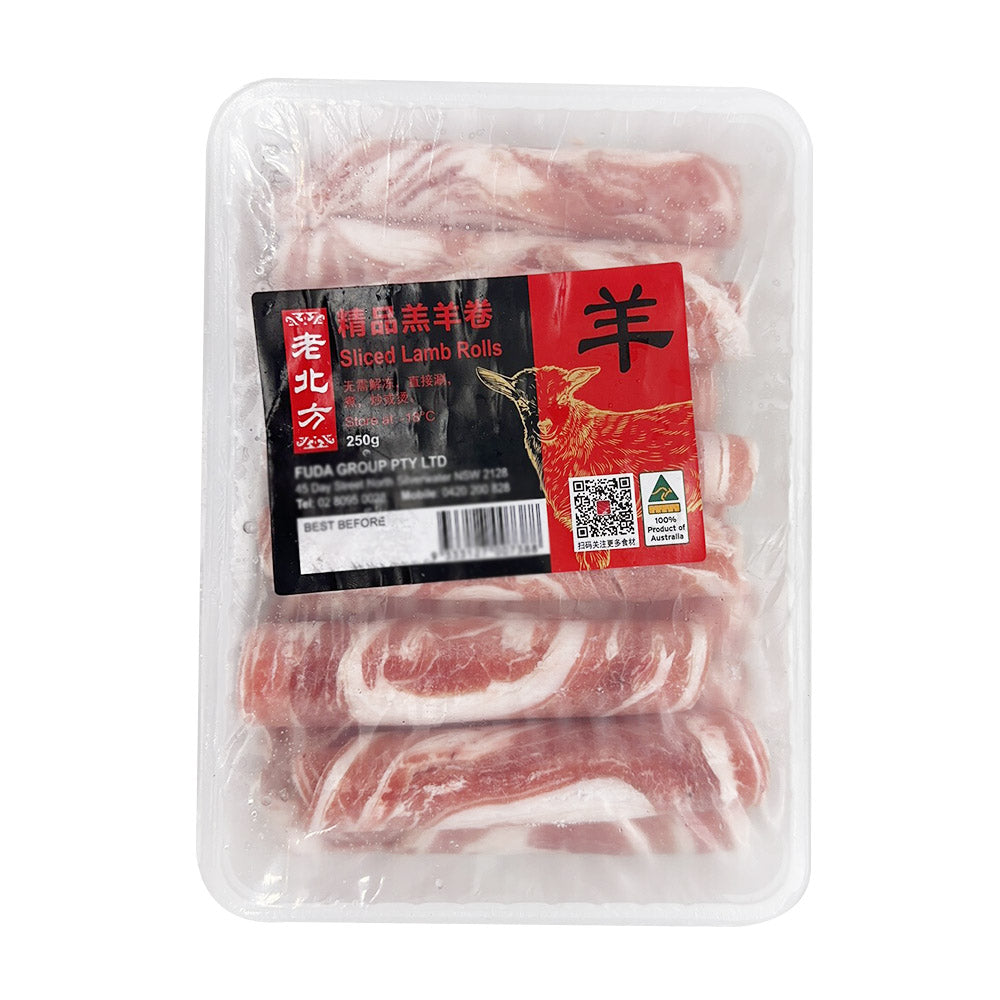 [Frozen] Old Beifang Premium Lamb Slices 250g – Umall - Australia's ...