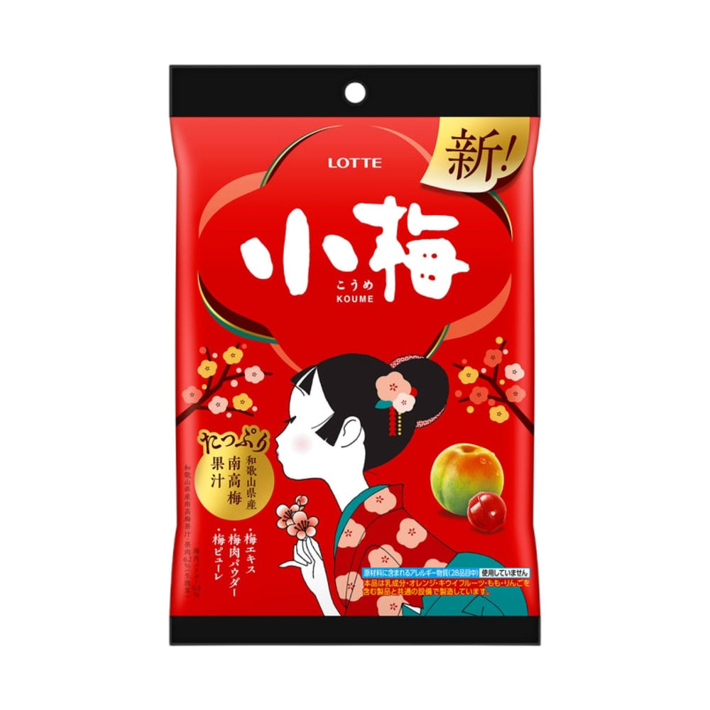 Lotte Koume Ume Plum Hard Candy 60g – Sweet & Tangy Nanko Ume Flavour ...