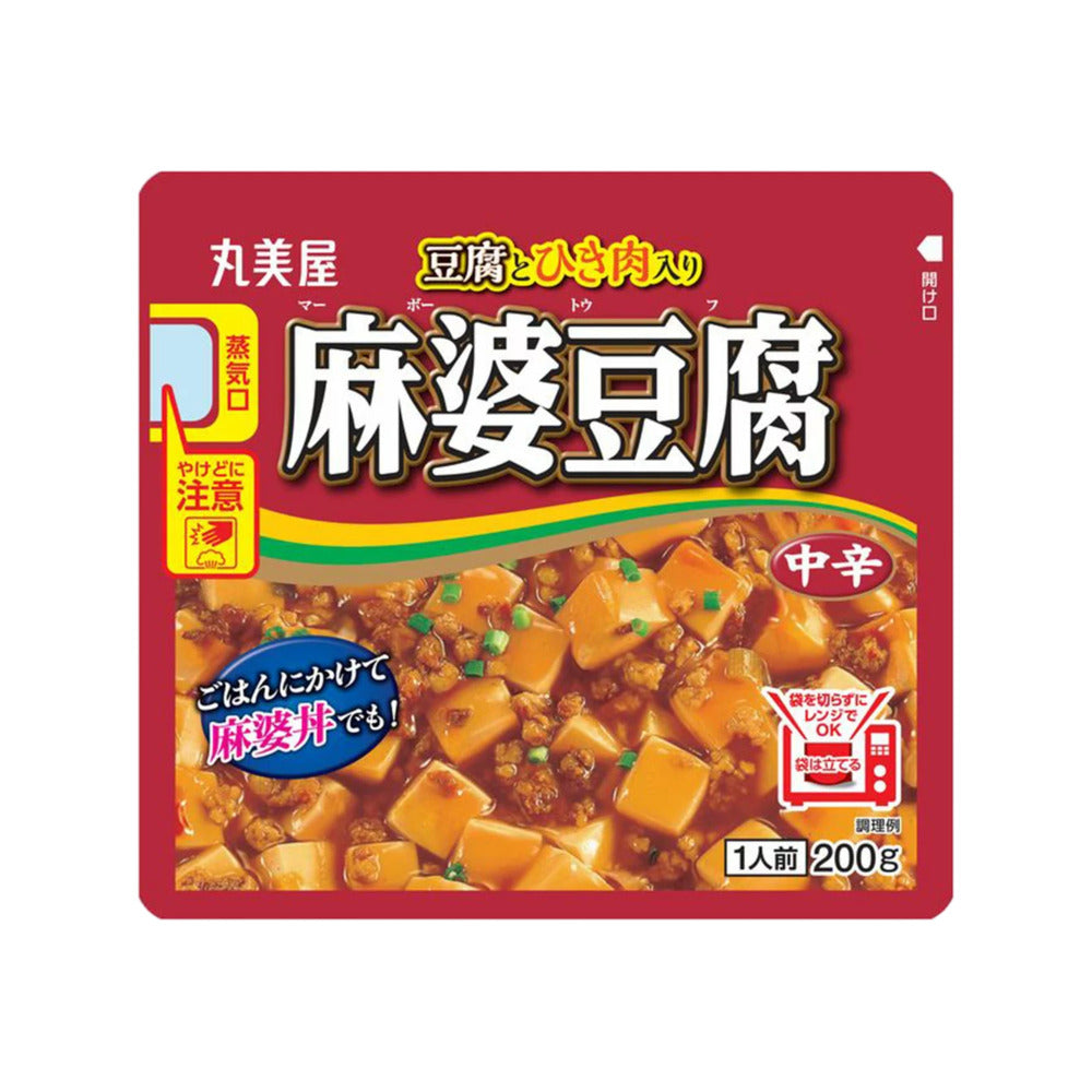 Marumiya Medium Hot Mapo Tofu with Minced Meat 200g - Japanese Mapo Do ...