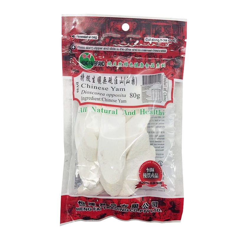 Henghui Premium Sun-Dried Unsulphured Chinese Yam (Huai Shan) 80g ...