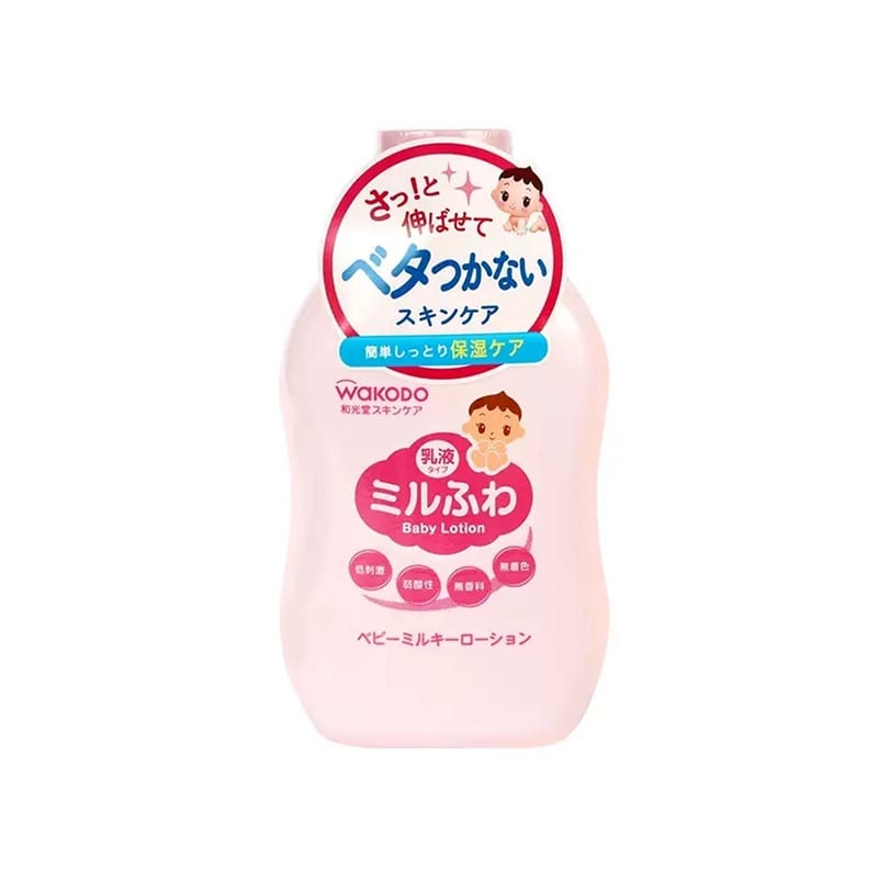Wakodo Mild Acidic Baby Moisturizing Lotion - 150ml – Umall - Australia ...