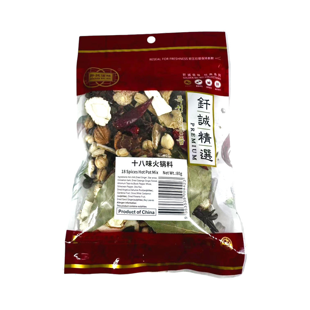 Qiancheng 18 Spices Hot Pot Mix - 80g – Umall - Australia's Largest ...