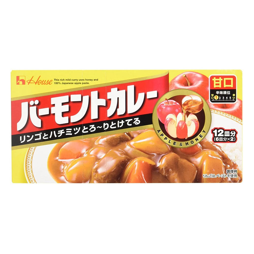 House Vermont Curry Blocks with Honey and Apple - Sweet - 230g – Umall ...