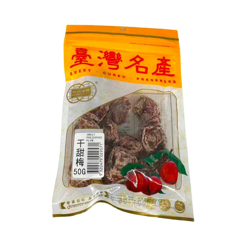 Qiancheng Sweet Preserved Plums 50g - Taiwanese-Style Dried Plums ...