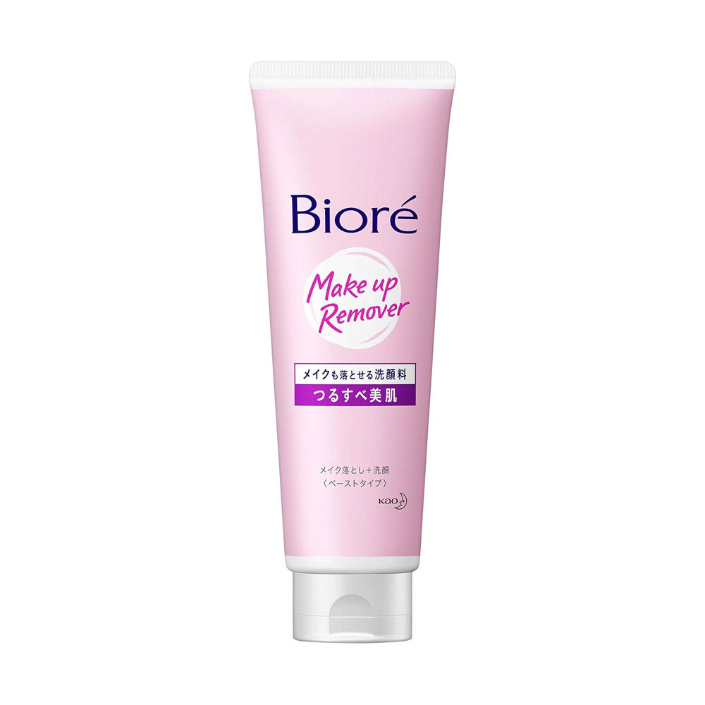 Biore 2-in-1 Makeup Remover & Facial Cleanser 210g – Umall - Australia ...