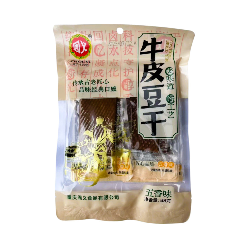 Zhouyi Five-Spice Chewy Braised Tofu 88g - Niupi Dougan Snack – Umall ...