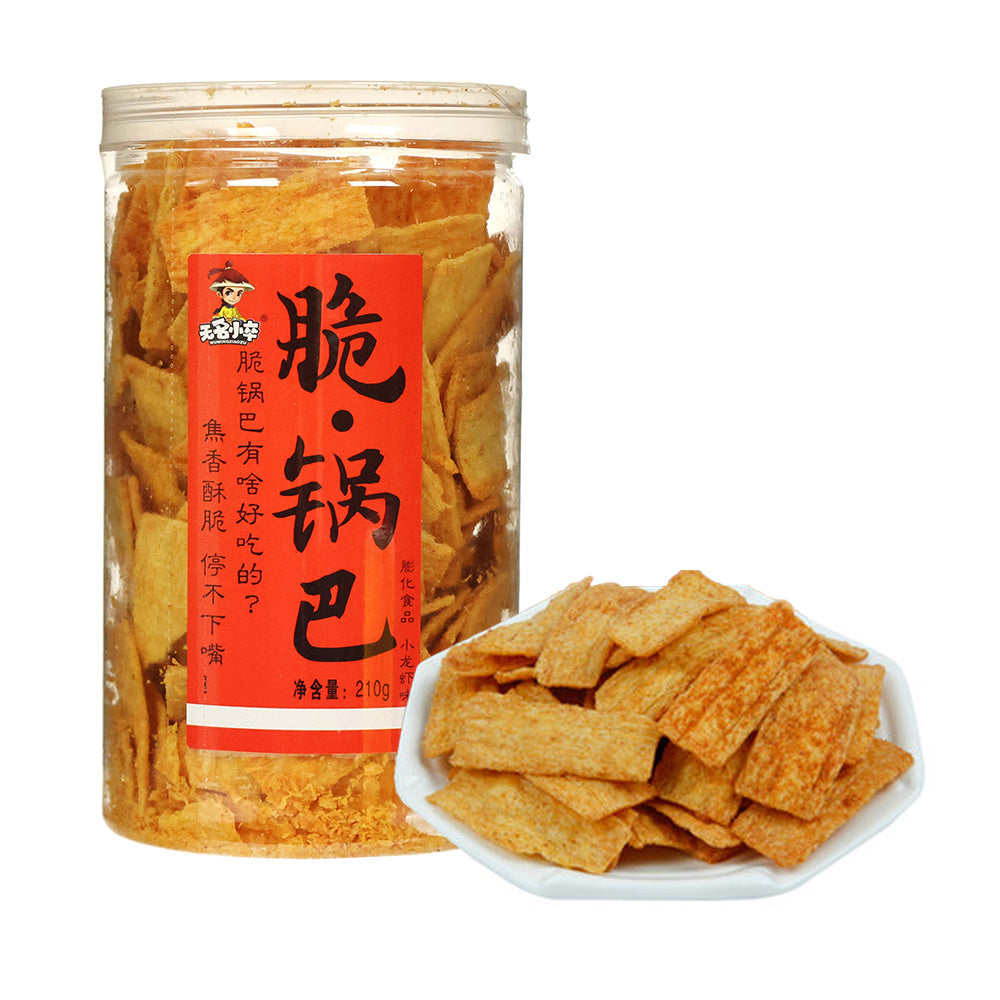 Wuming Xiaozu Fried Rice Crust - Crayfish Flavor, 210g – Umall - Australia's Largest Online ...