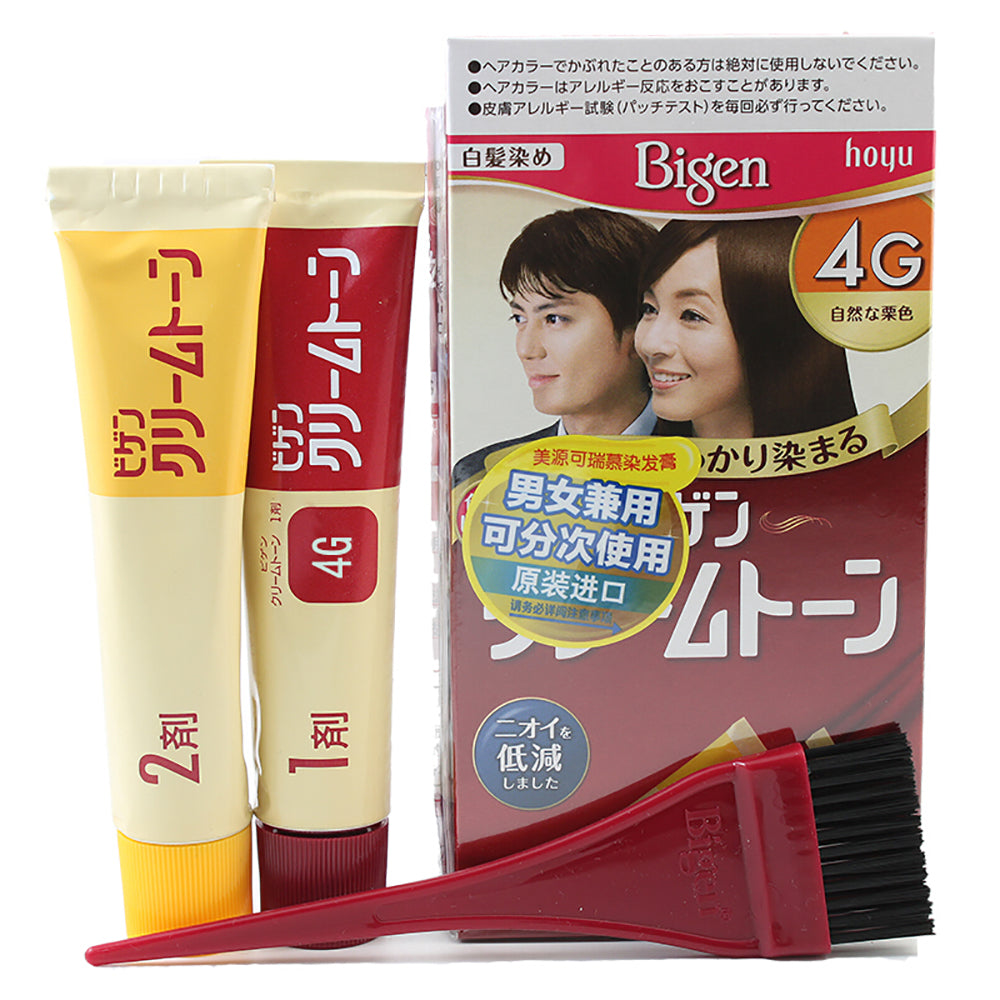 Buy Bigen Hoyu Natural Chestnut 4G Hair Dye Online in Sydney – Umall ...
