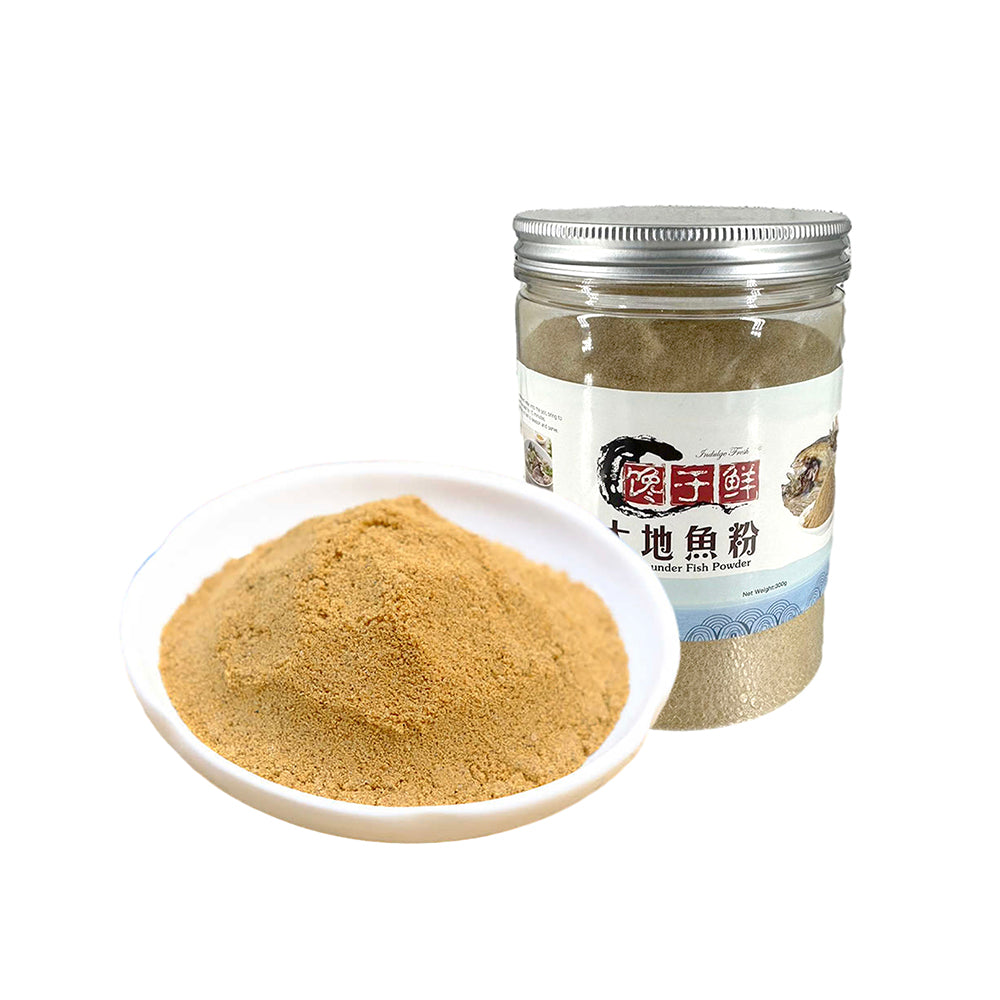 Chanyu Fresh Pure Flounder Fish Powder Soup Base - 300g – Umall ...